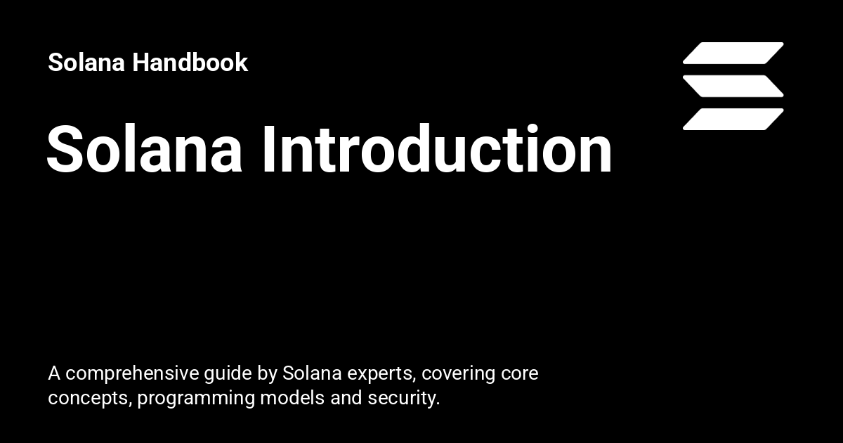 Solana Introduction